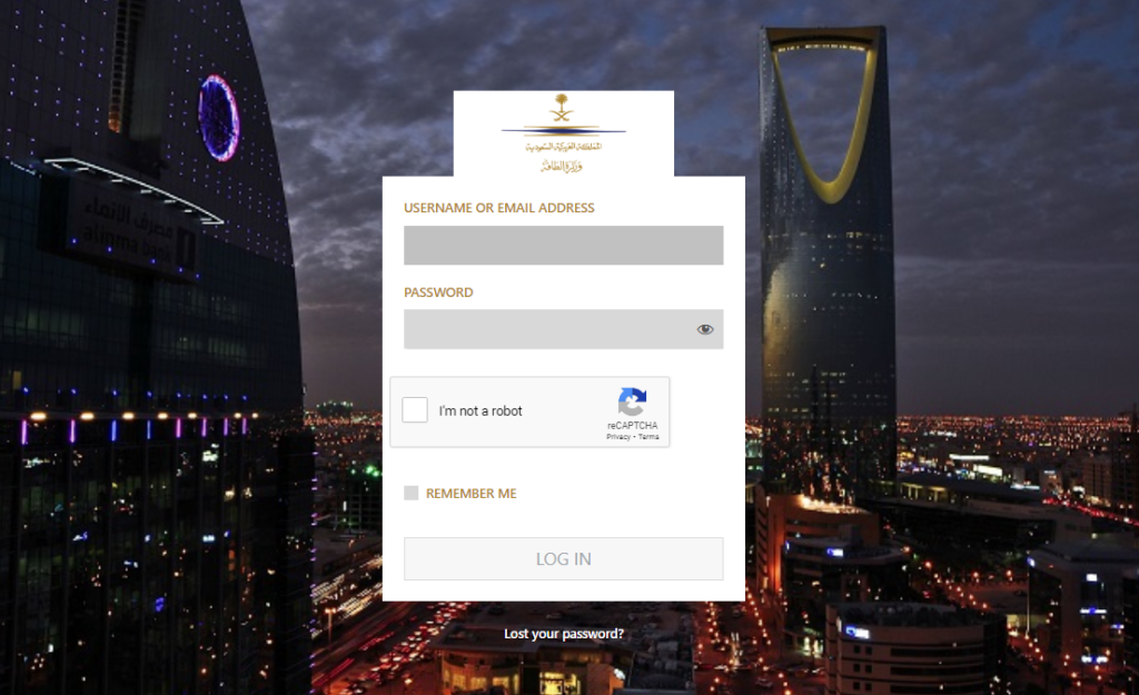 Saudi Ministry of Energy – MERIC